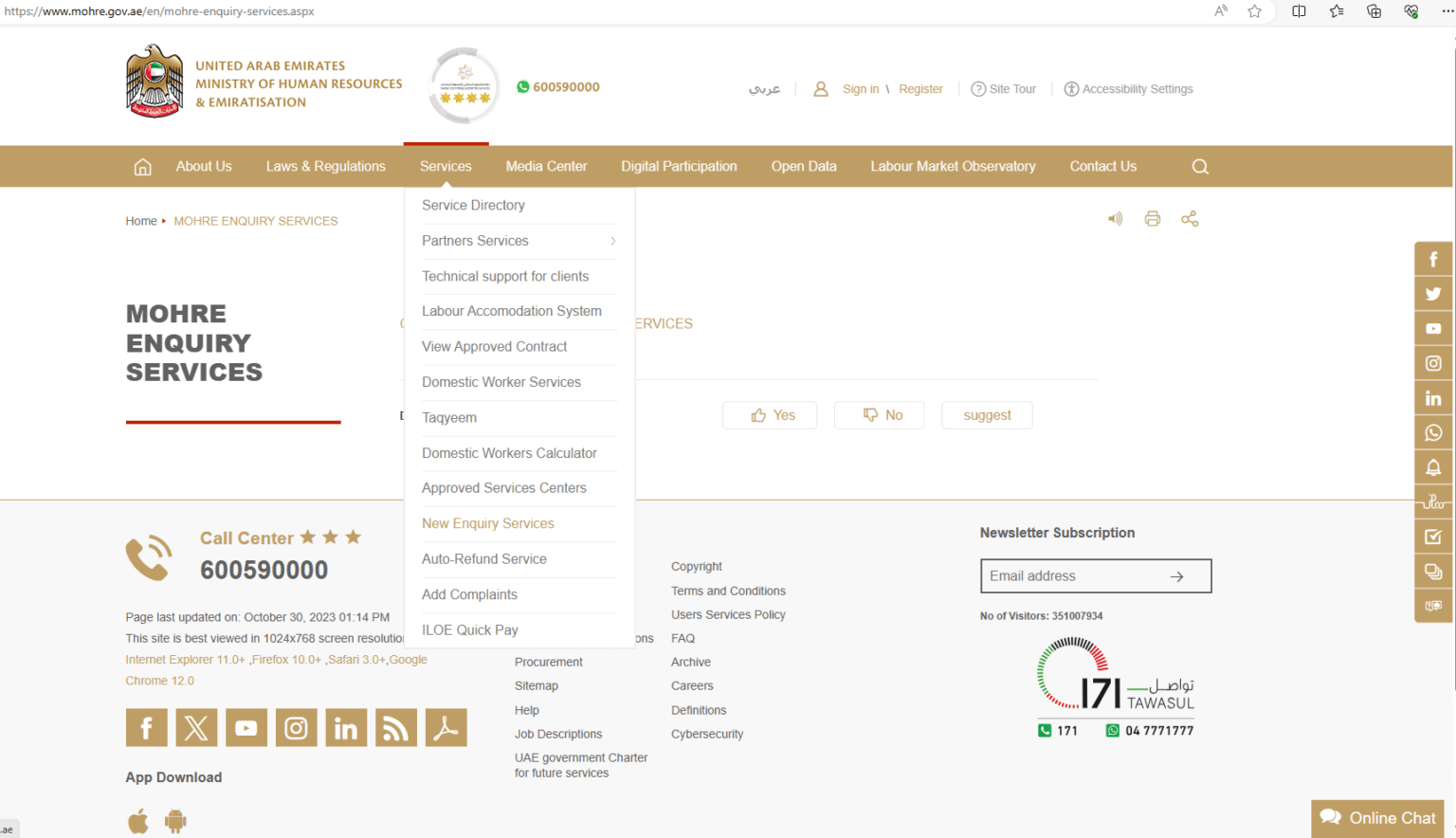 MOHRE Inquiry Services in UAE - All You Need to Know