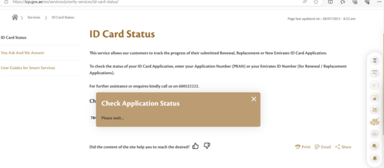 How to Check Your Emirates ID Status in the UAE Online?